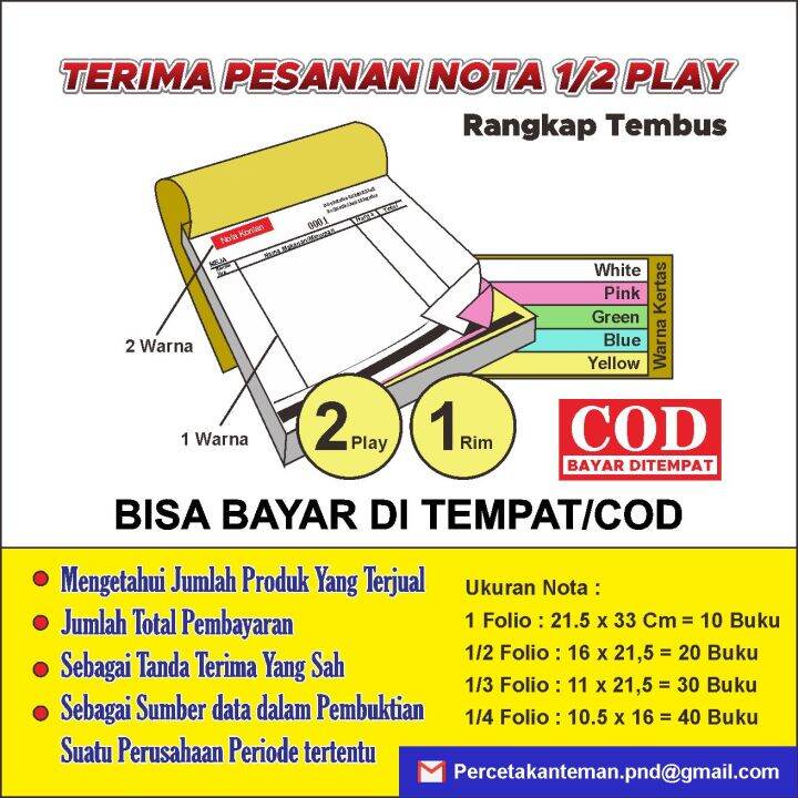 Nota Custom 2 Rangkap / Nota Perusahan / Nota Laundry / Nota Rumah ...