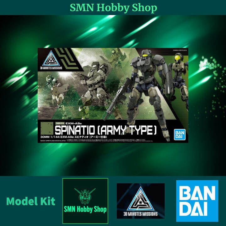 30MM 1/144 EXM-A9A Spinatio Army Type 042 Model Kit [30MM - 30 Minute ...