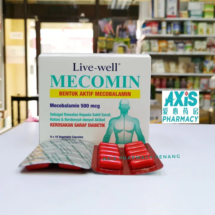 Live-well MECOMIN contains mecobalamin 90 CAPSULES EXP:09/2023 FOR ...