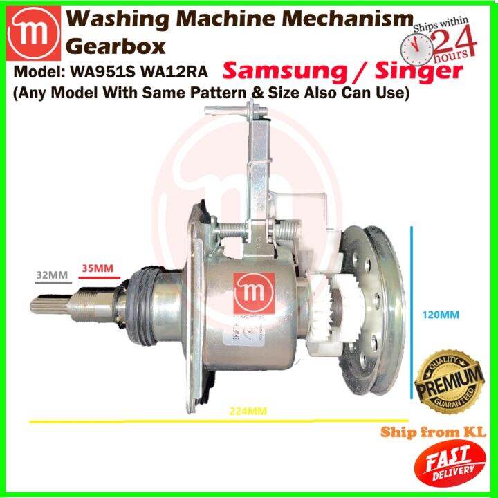 Samsung / Singer Washing Machine Mechanism Gearbox WA951S WA12RA Double ...