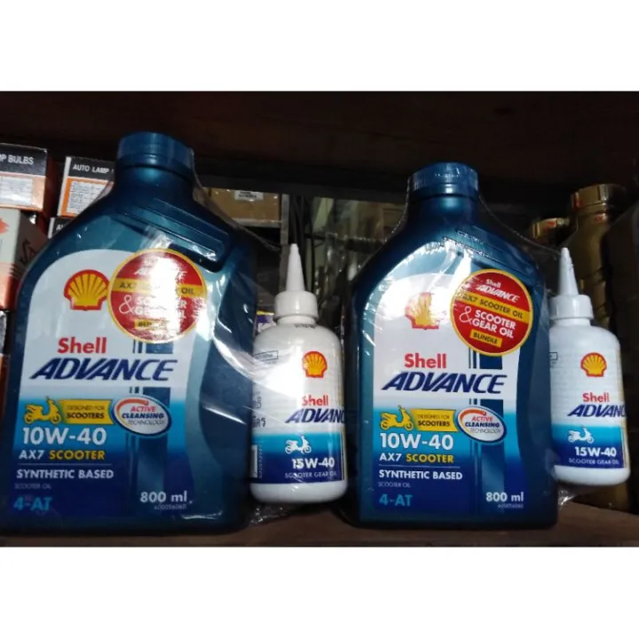 Shell Advance ax7 scooter with gear oil 800ml | Lazada PH