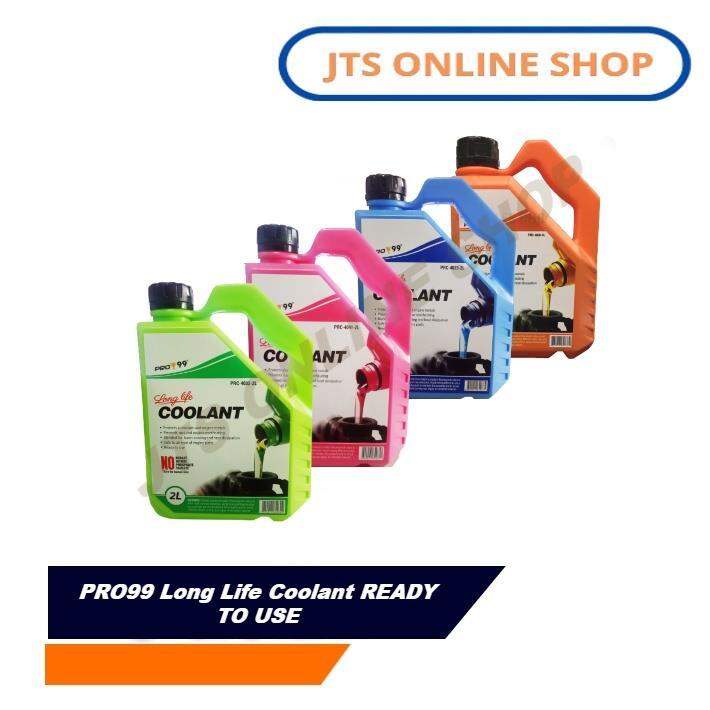 PRO99 Long Life Coolant READY TO USE | Lazada PH