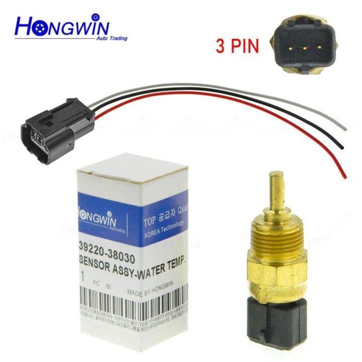 Water Coolant Temperature Sensor Connector For Hyundai Ent Veloster KIA ...