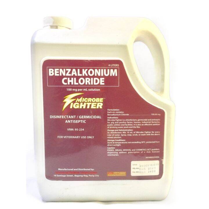 【COD4】 TOP BREED MICROBE FIGHTER BENZALKONIUM CHLORIDE DISINFECTANT GERMICIDAL ANTISEPTIC 4L(1 ...