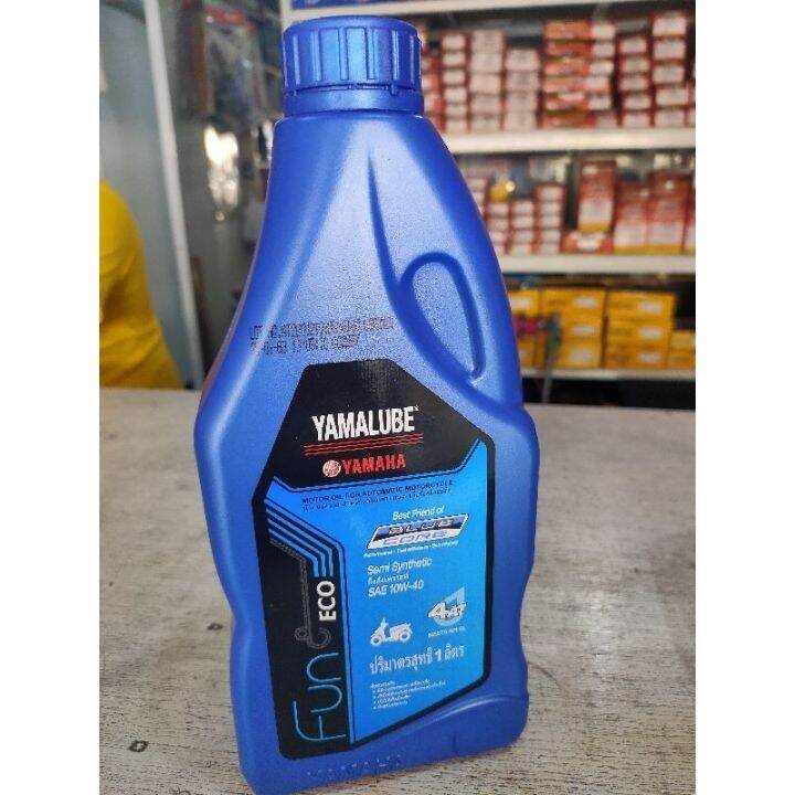 1L Yamaha Yamalube Blue core Motor Oil For Automatic Motorcycle Semi ...