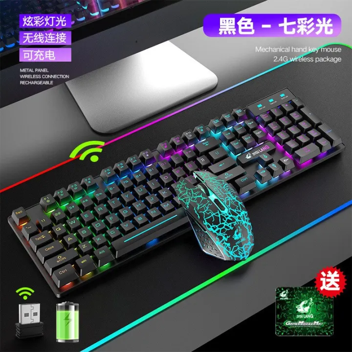 Rechargeable Keyboard And Mouse Gamer Kit Pc Gaming Accesories Gamer ...