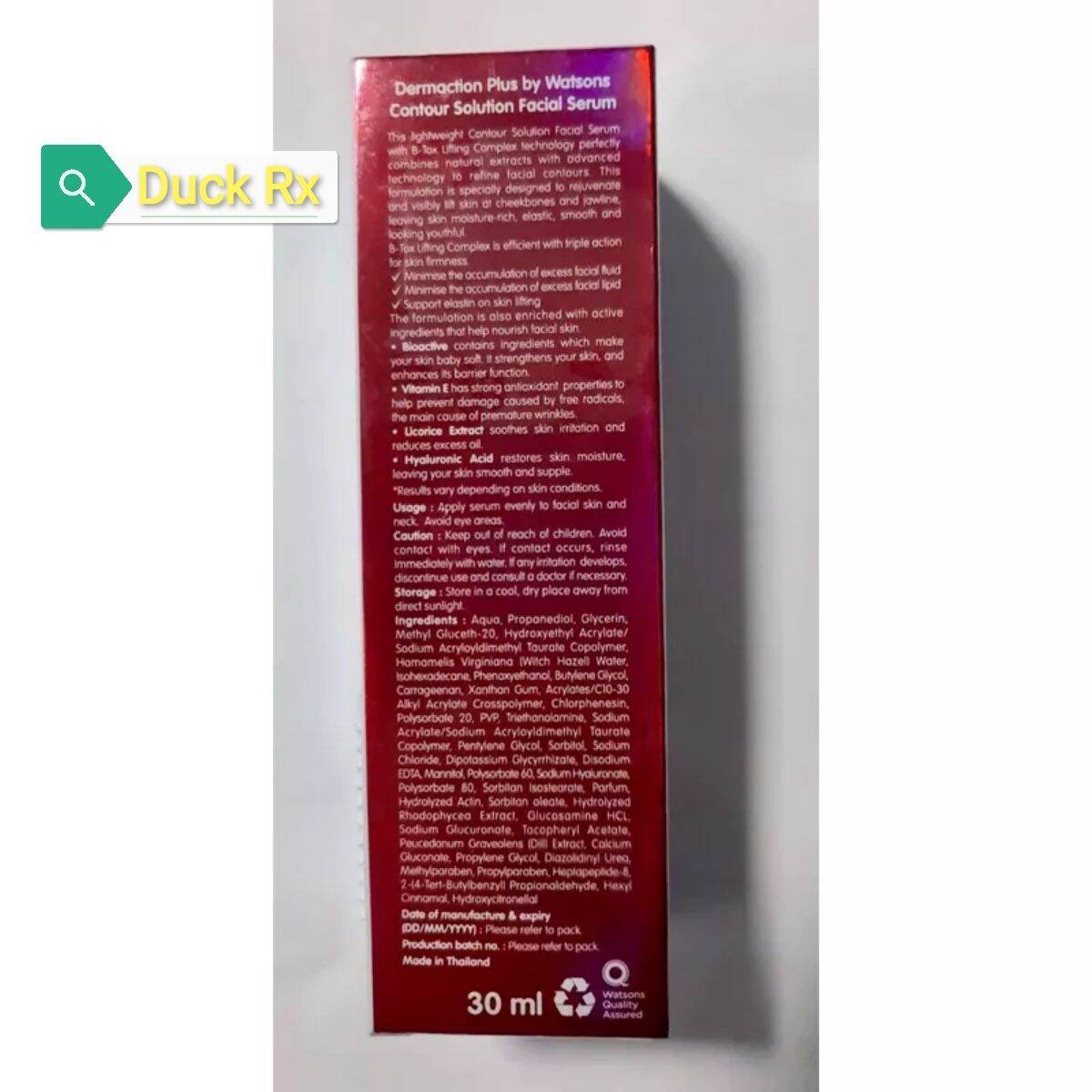 [Exp.11/2024] Dermaction Plus by Watsons Absolute V-LINE Contour Solution Facial Serum 30 ml. เ ...