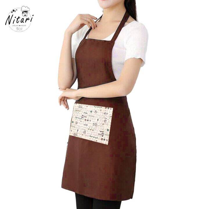 ผ้ากันเปื้อนแบบสายคล้องคอ ผ้ากันเปื้อน ผ้ากันเปื้อนแบบเต็มตัว solon ...