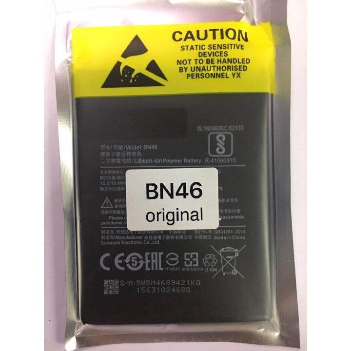 TOP Xiaomi Redmi Note 8/ Note 8T/ Redmi 7/ Note 6 Model: BN46 Battery ...
