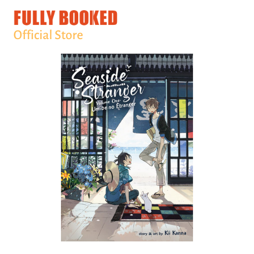 Seaside Stranger, Vol. 1: Umibe no Etranger (Paperback) | Lazada PH
