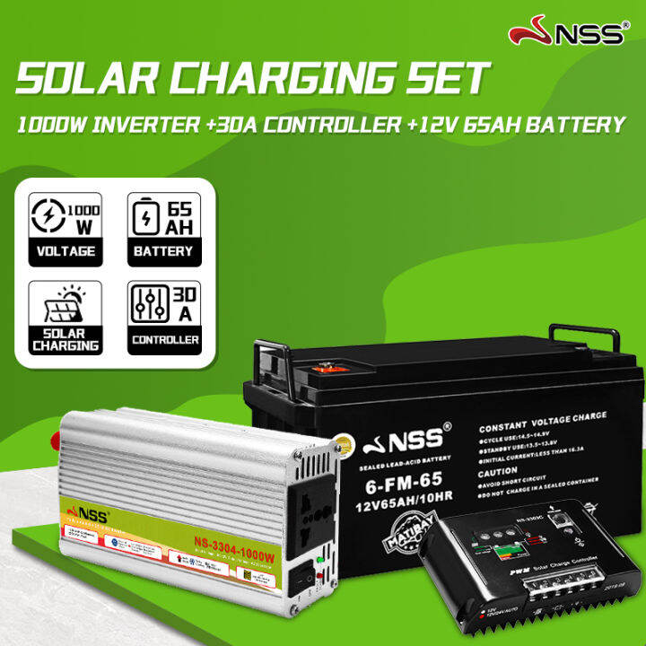 99 ONLY Nss 3 in 1 solar panel 220v complete set with solar battery ...