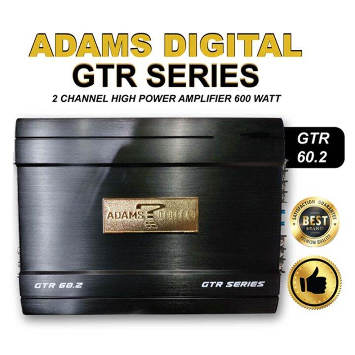 Adams Digital GTR Series 2 Channel High Power Amplifier 600 Watt - GTR ...