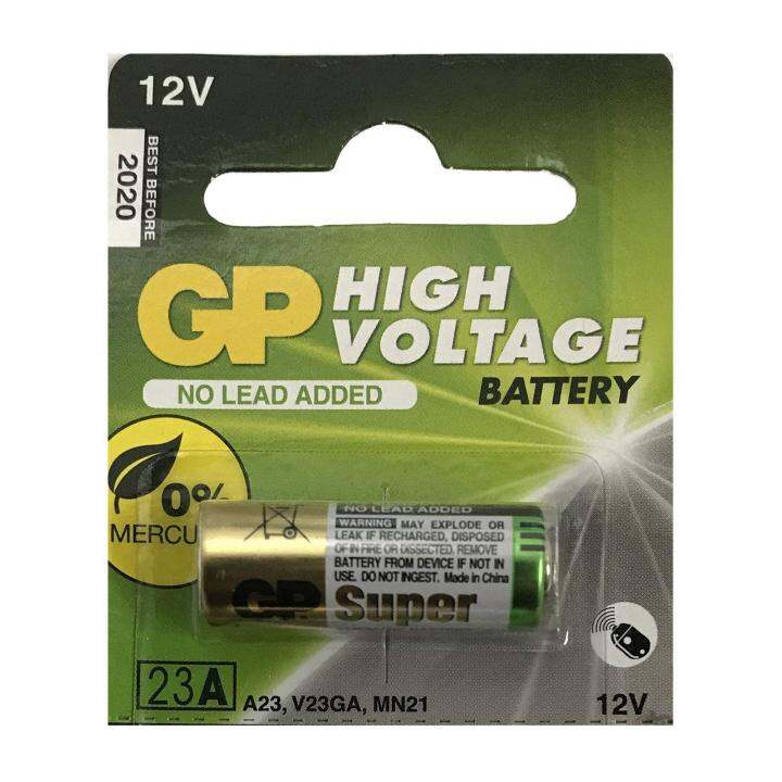 GP 23A 12V Alkaline Battery (1 Piece) | Lazada Singapore