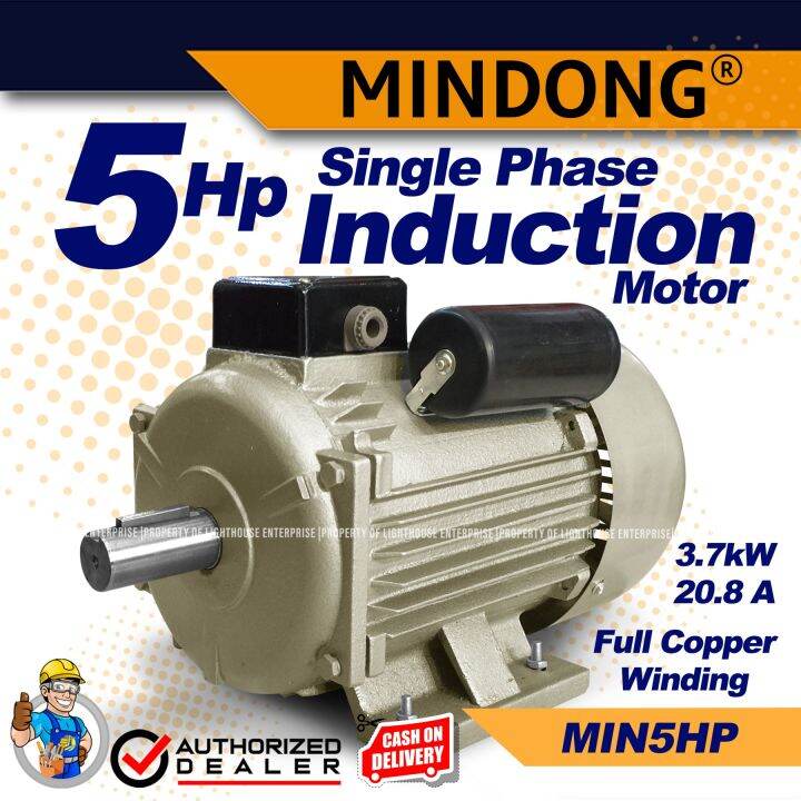 MINDONG Single Phase Induction Motor / Electric Motor 100% Copper (1HP ...
