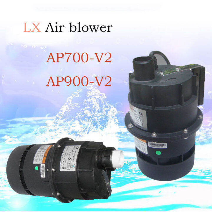 LX Air Bubble blower AP700 AP900 Swimming Pool Air Pump Sauna Spa Hot Tubs and Whirlpool Pool ...