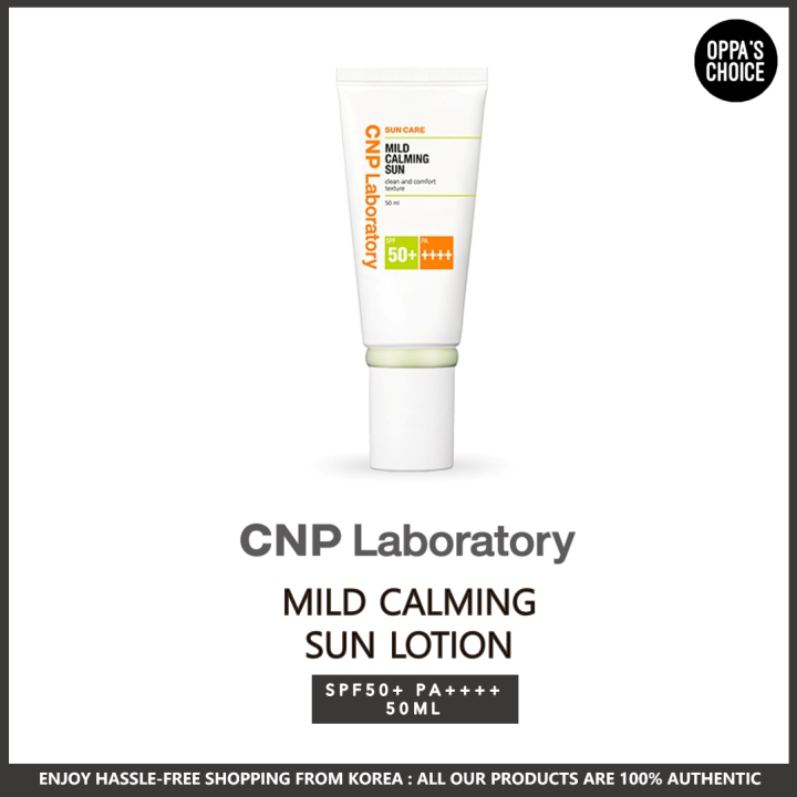 CNP Mild Calming Sun Lotion 50ML | Lazada PH