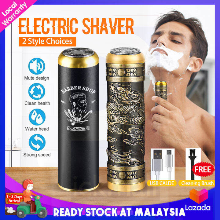 [Ready Stock] Men Electric Shaver Machine Beard Trimmer Shaving Cutter ...