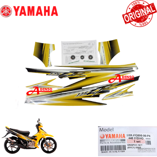 125Z Y125Z 125ZR 125Z STICKER YELLOW KUNING RYC1 YAMAHA 125ZR GRAPHIC ...