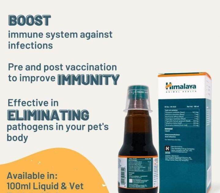Original Himalaya Immunol Syrup for Dogs and Cat 100ml (2025 Expiration ...