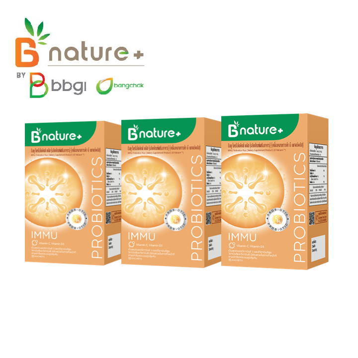 (3 กล่อง) B nature+ IMMU Probiotic Plus | Lazada.co.th