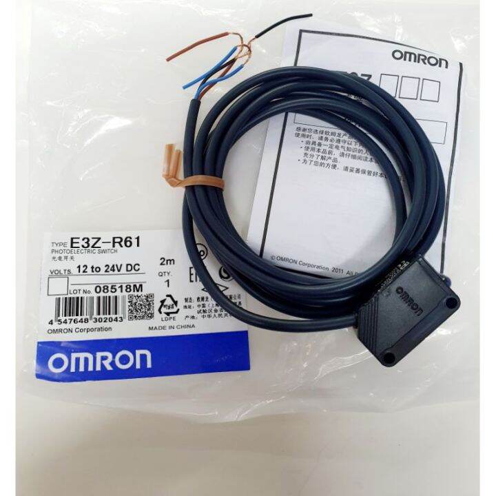 ว้าววว Photo Sensor E3Z-R61 omron ของแท้ คุ้มสุดสุด เซนเซอร์ ตรวจ จับ sensor จับ การ เคลื่อนไหว ...