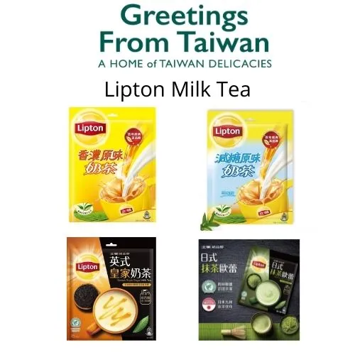 Taiwan Lipton Milk Tea / Instant Milk Tea | Lazada PH