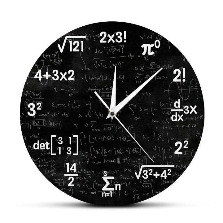 Math Wall Clock Mathematics Clock Graduation Gift Gifts For Kids Math ...