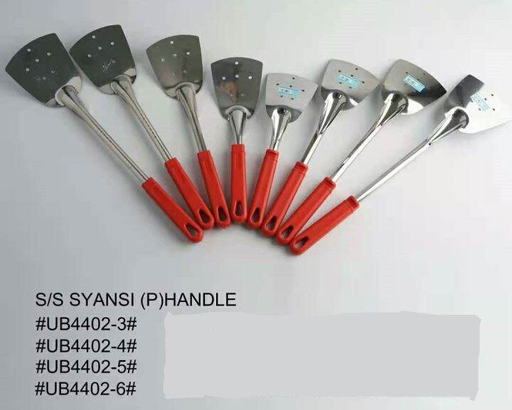 SYANSI/ LADLE WITH BAKELITE HANDLE #3,4,5,6 | Lazada PH