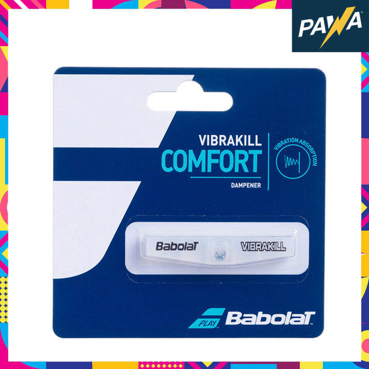 Babolat Vibrakill Comfort Tennis Dampener | Lazada