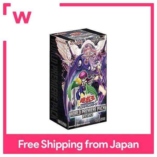 Konami Digital Hiburan Yu-gi-oh OCG Duel Monster WORLD PREMIERE Kotak 2020 CG1695 | Lazada Indonesia