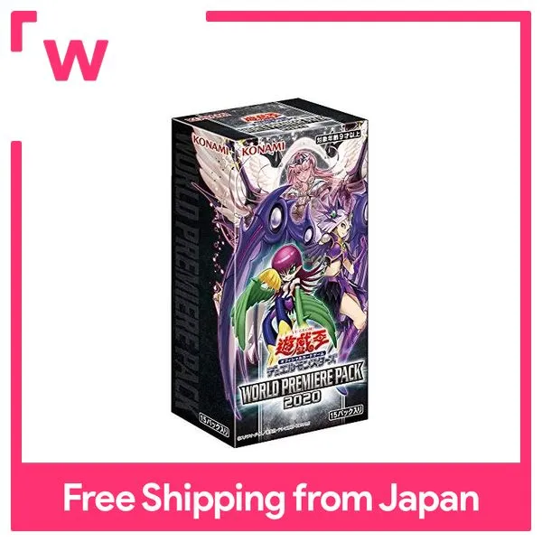 Konami Digital Entertainment Yu-Gi-Oh OCG Duel Monsters WORLD PREMIERE PACK 2020 BOX CG1695 ...