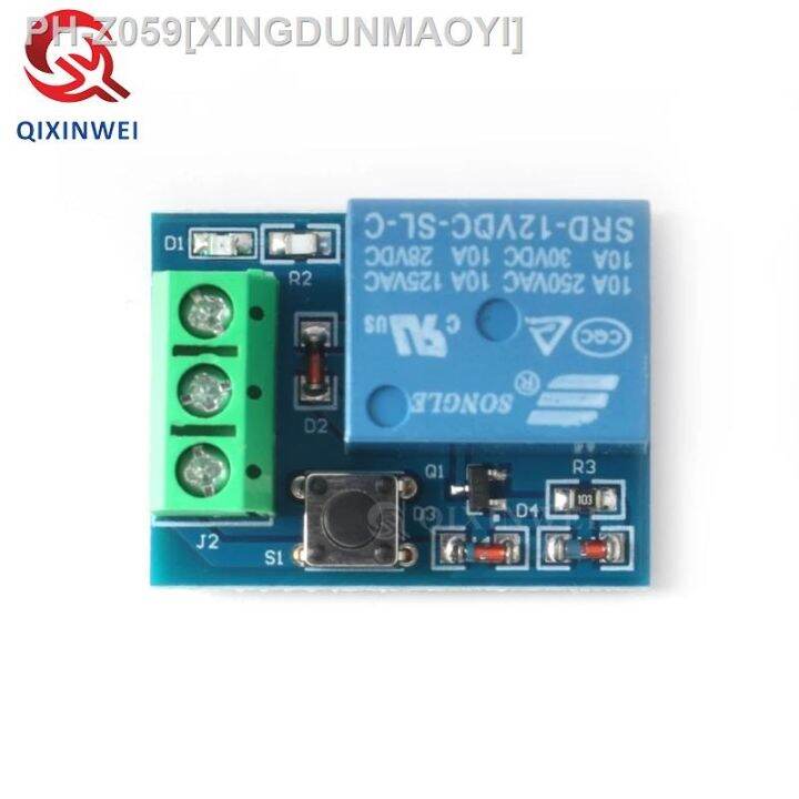 12V Battery Protection Board Module Lead Acid Battery Protection Over ...