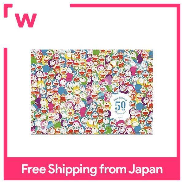 Jigsaw Puzzle Doraemon 50th Anniversary Colorful Doraemon 1000 Pieces ...