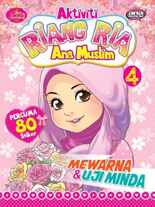 Buku Aktiviti Riang Ria Ana Muslim 4 | Ana Muslim | Sayang Muslim ...