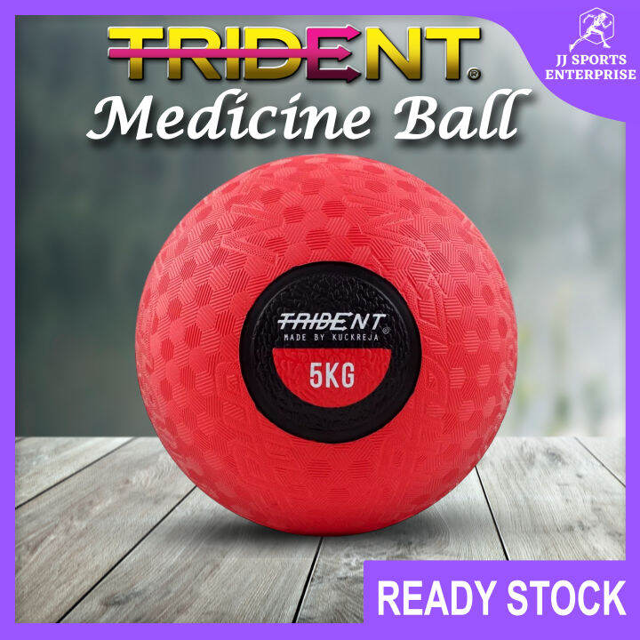 Trident Premium Rubber Medicine Ball with Bounce 5kg Rubber Gravity ...