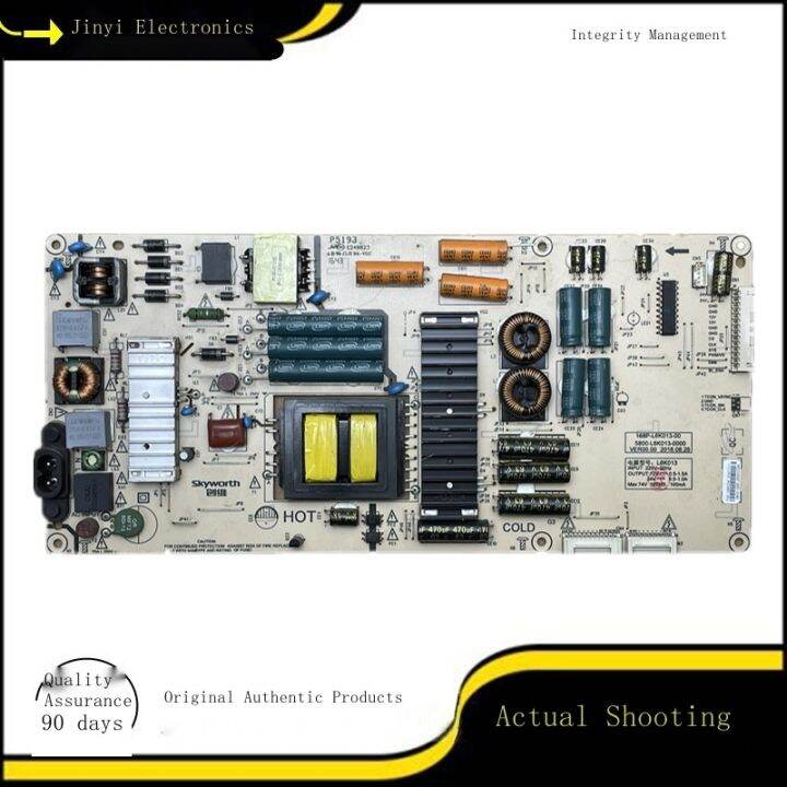2023 ☆ Skyworth เดิม55Q 8ทีวีจอแอลซีดีแผงพลังงาน168P-L6K013-00 5800-L6K013-0000 | Lazada.co.th