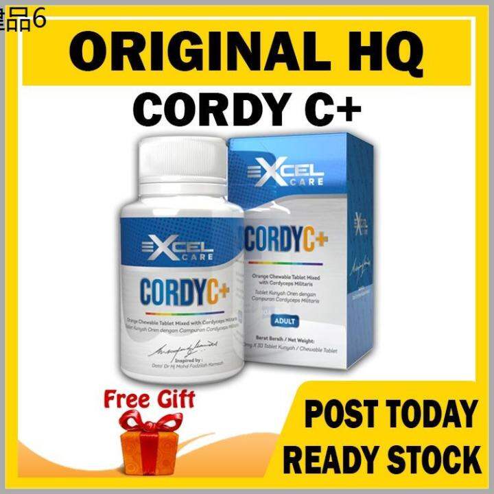 Health Products Excel Care Cordy C+ (Cordyceps Militaris + Orange ...