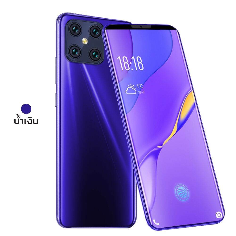 โทรศัพท์ มือถือ ราคาถูก PHONE 12 V9 OVANA ประกันศูนย์ไทย 1 ปี แอปธนาคาร ...