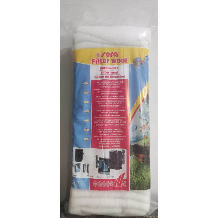 Sera Filter Wool 500g (1.1lb) | Lazada PH