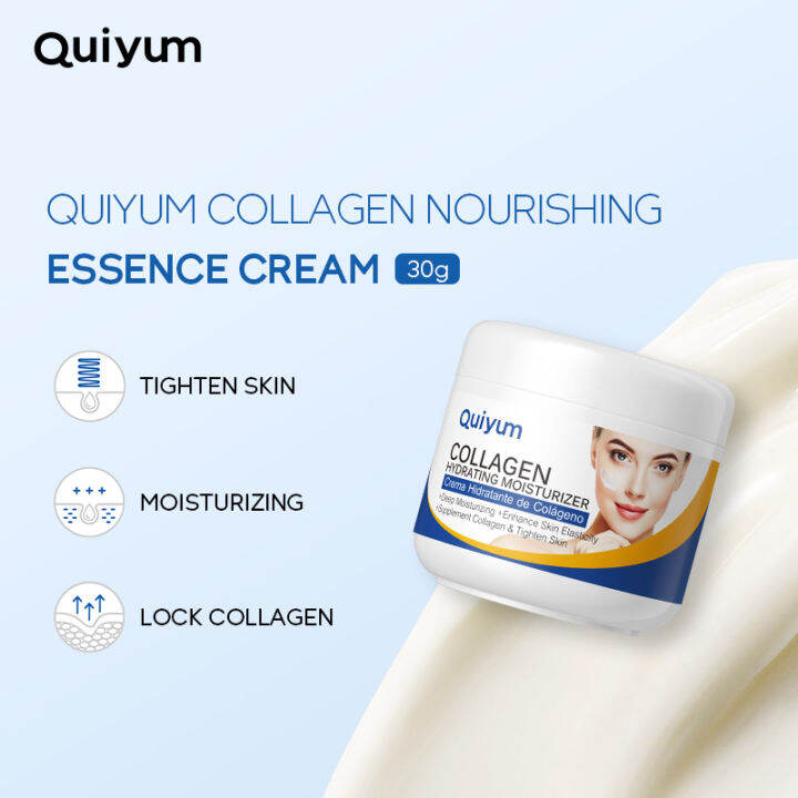 QUIYUM Collagen Hydrating Moisturizer Smooth Tighten Skin Enhance Skin ...