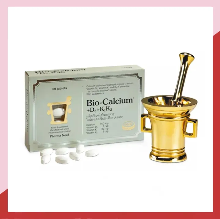 Pharma Nord Bio-Calcium+D3+K 60caps - ผลิตภัณฑ์เสริมแคลเซียม วิตามินดี3 ...