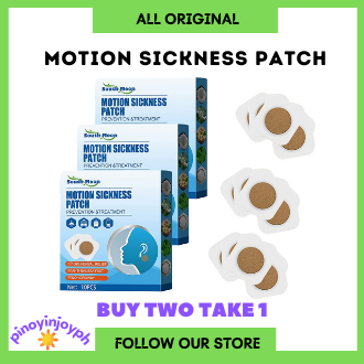 Motion Sickness Patches, Anti Nausea Sea Sickness Patch, Relieve ...