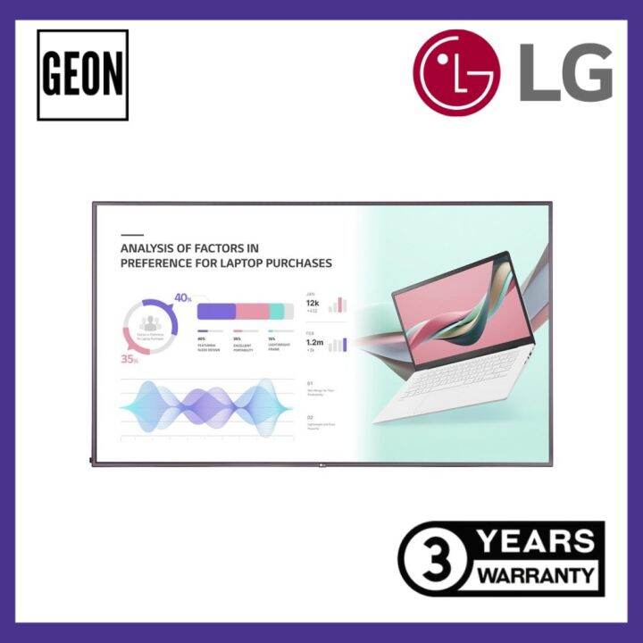 LG 75" 75UH5J New High Haze UHD Standard Signage | Lazada