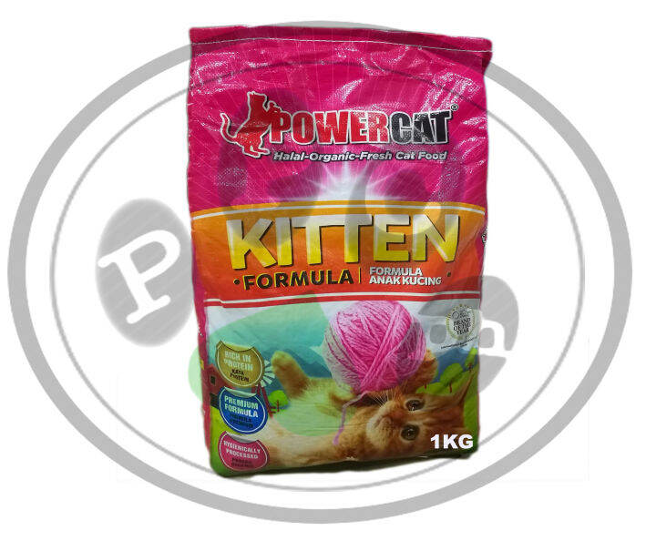 Powercat Cat Food (Tuna / Ocean Fish / Chicken / Kitten) 1kg Repack ...