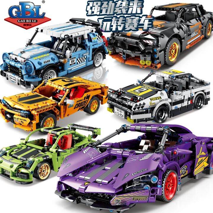 KAIZI City Technical Super Racing Car Auto Building Blocks Sport Racer ...