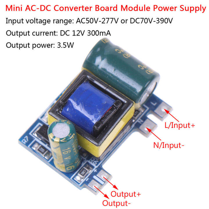AC-DC 12V 300mA 3.5W Isolated switch power supply module converter ...