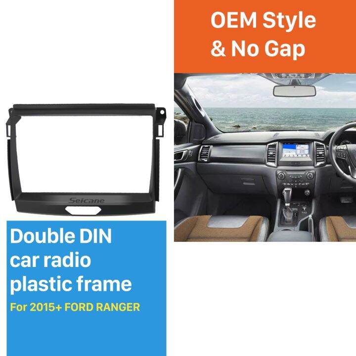 Seicane For 9 inch 2015 FORD RANGER Car Radio Fascia Panel Install Dash ...