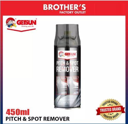 Getsun New Pitch & Spot Cleaner น้ำยา ขจัดคราบ ยางมะตอย ทำความสะอาด ...