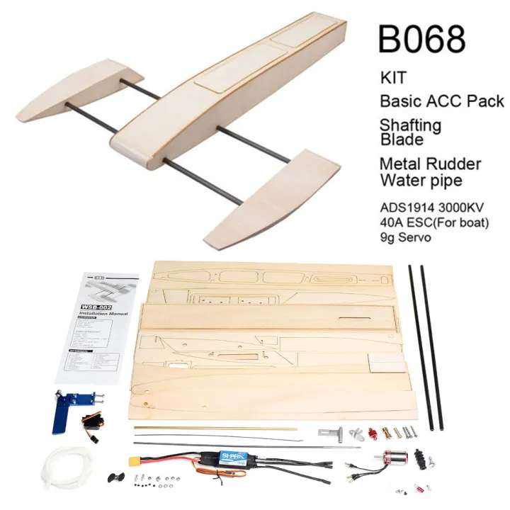 B061 B068 DIY RC เรือความเร็วสูงเรือไม้กุ้งรุ่น | Lazada.co.th