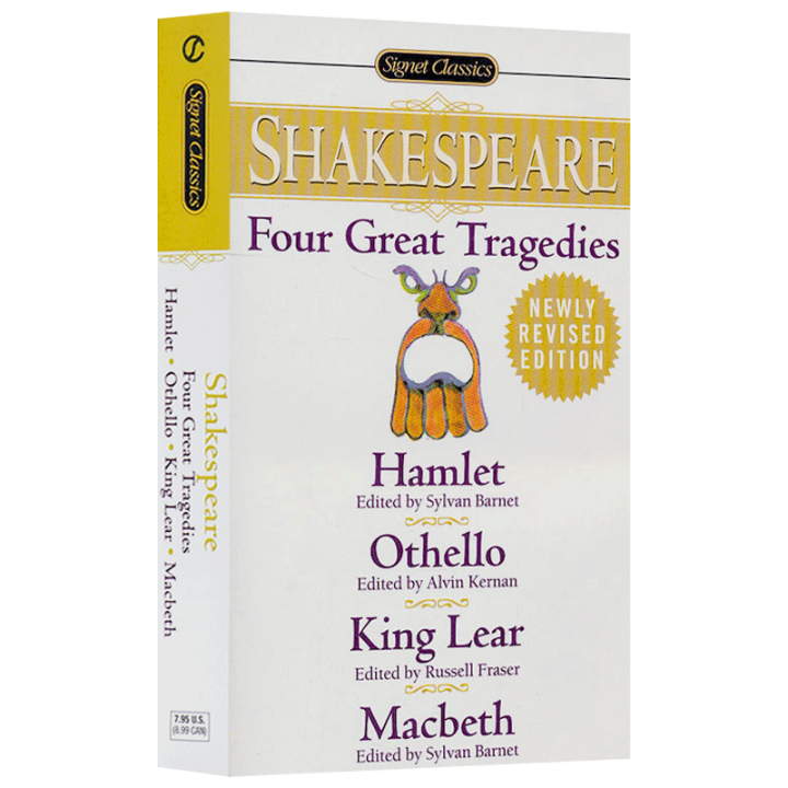 Original Popular Books Four Great Tragedies Shakespeare Books for Young ...